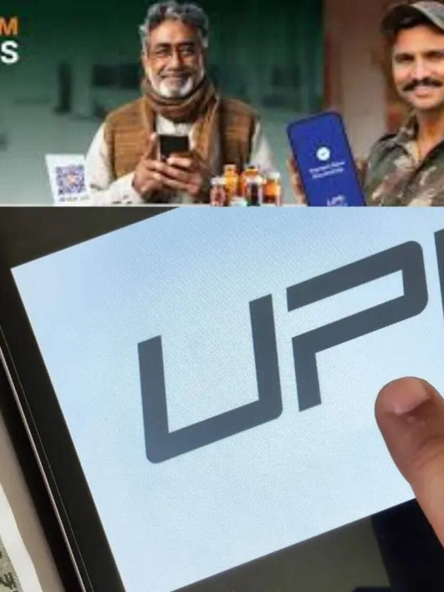What is UPI Circle? Know benefits, who can use? | ET Now