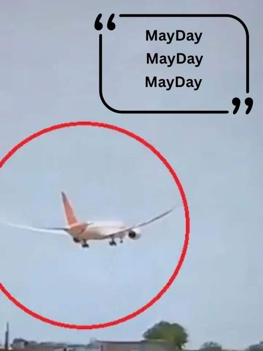 what is MayDay in flight check MayDay Meaning in hindi - क्या होता है ...