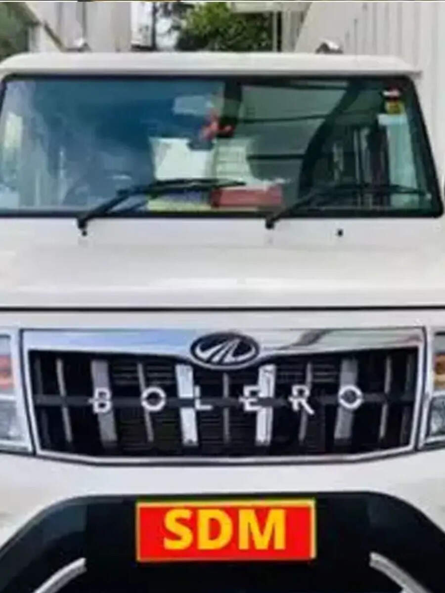 What Is The Difference Between SDM And ADM Know SDM vs ADM Which Post Is Higher- SDM और ADM में ...