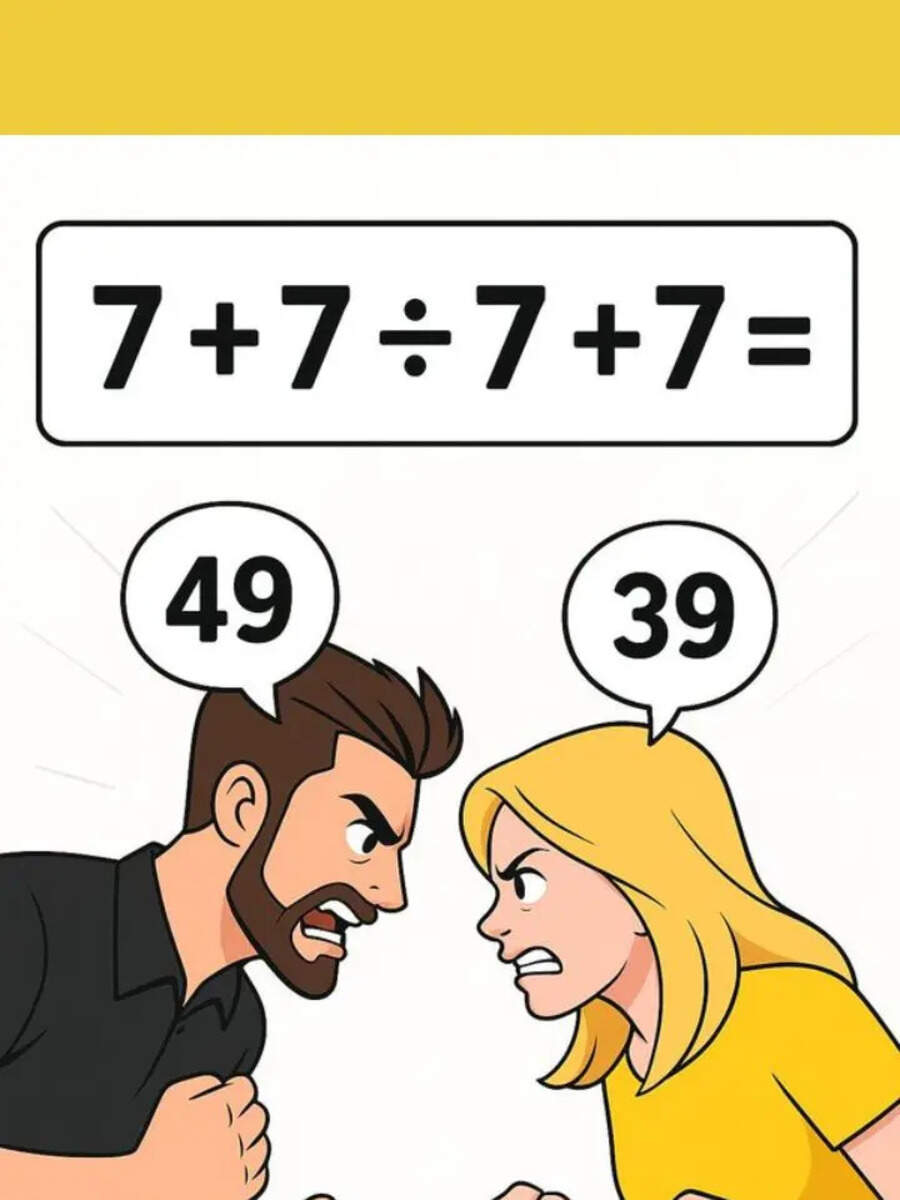 A dispute arose between a husband and wife over a math problem tell us ...