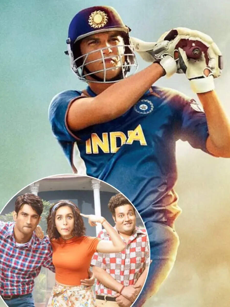 कलेजे को सुकून देगी Sushant Singh Rajput की ये फिल्में, देखकर भर आएगा ...