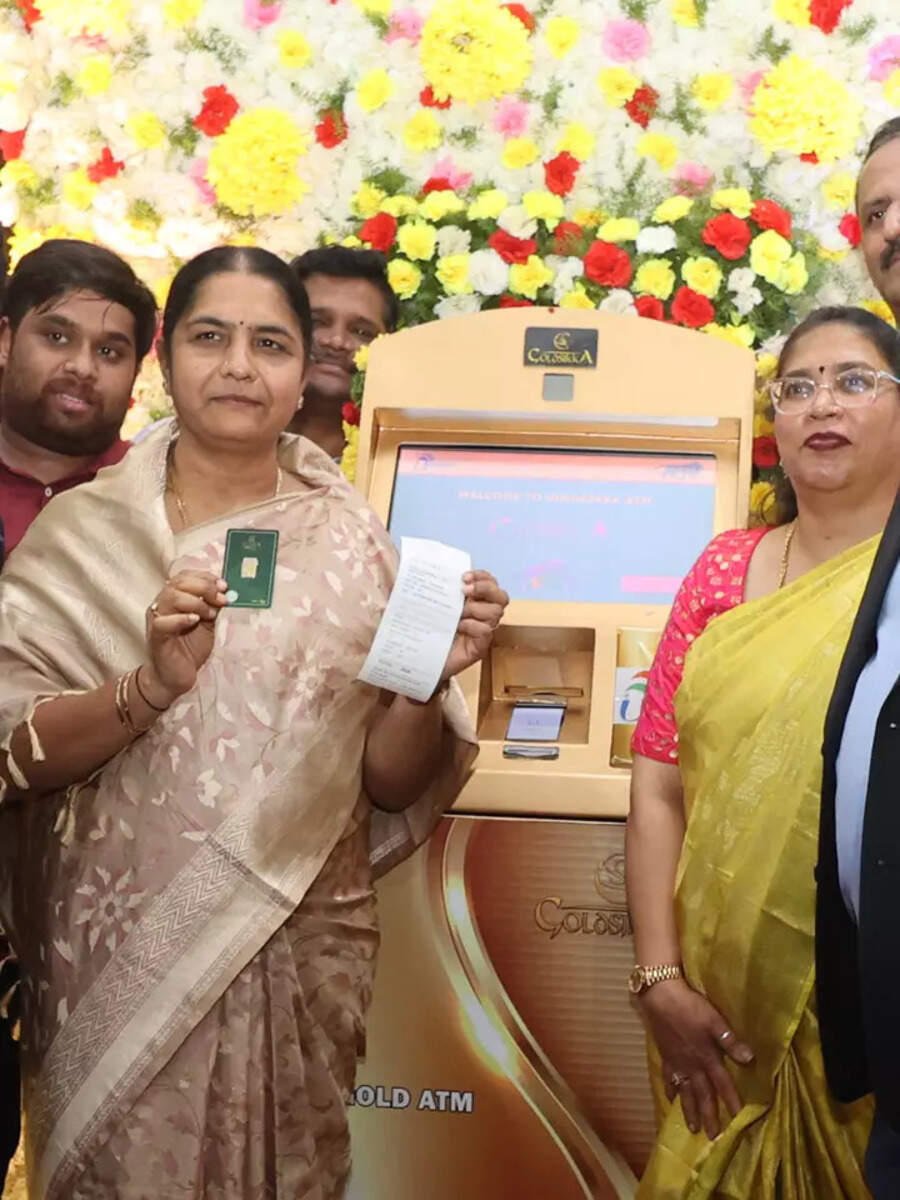 world first gold atm launched know how it will work | Times Now Navbharat