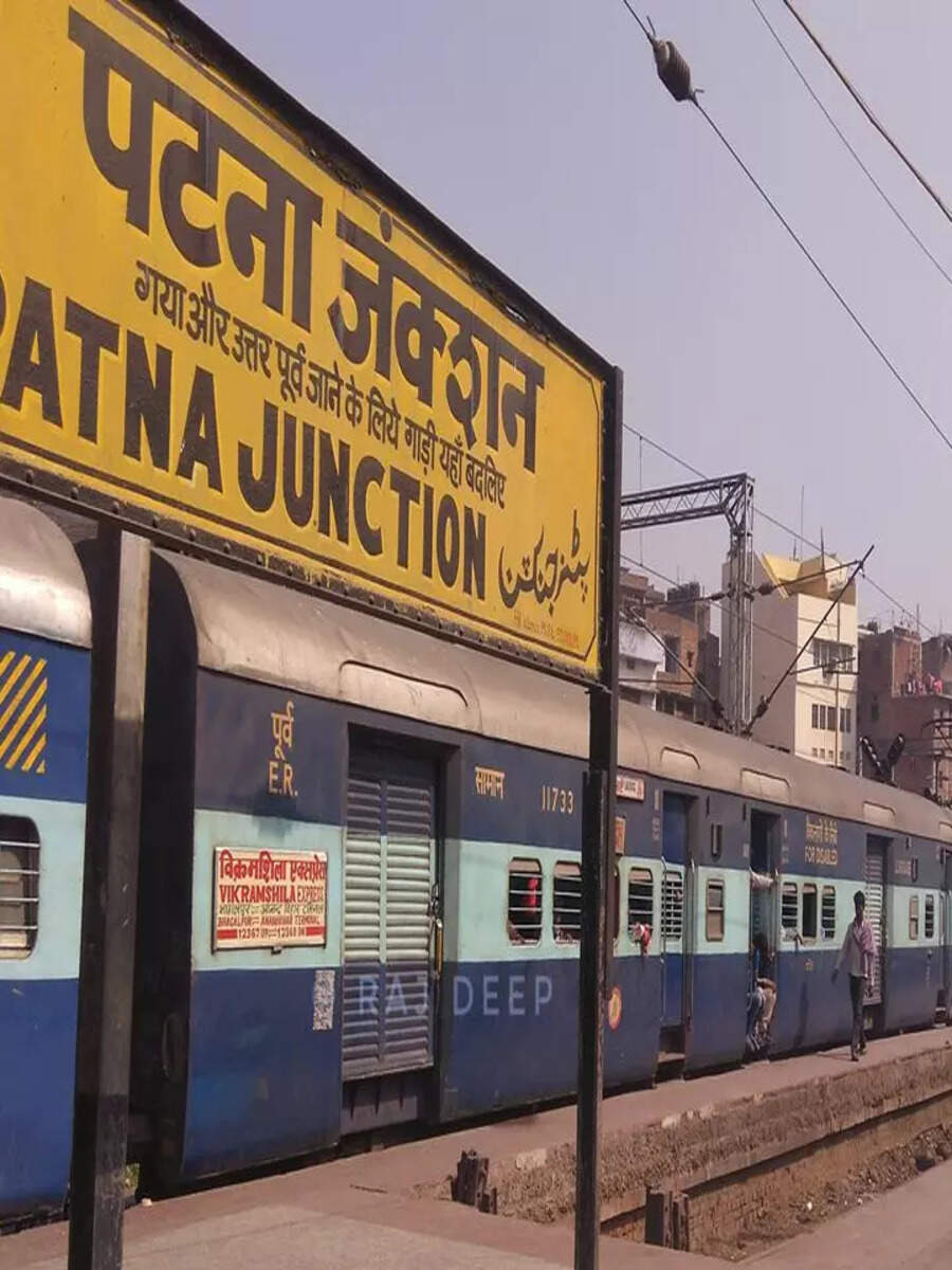 Why is it written next to the names of railway stations, Junction ...