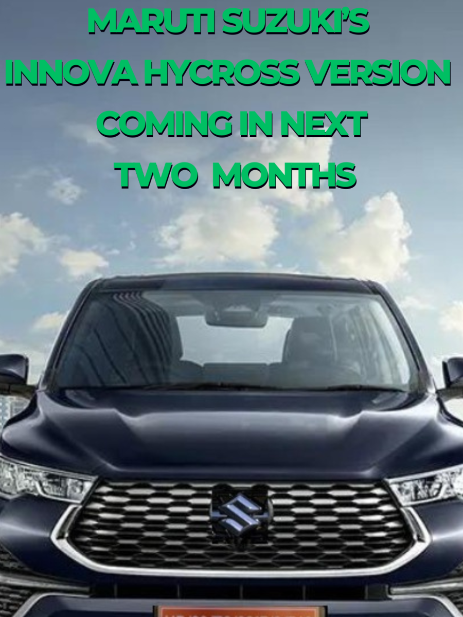 Maruti Suzuki's Toyota Innova Hycross Launch Date Revealed | Times Now